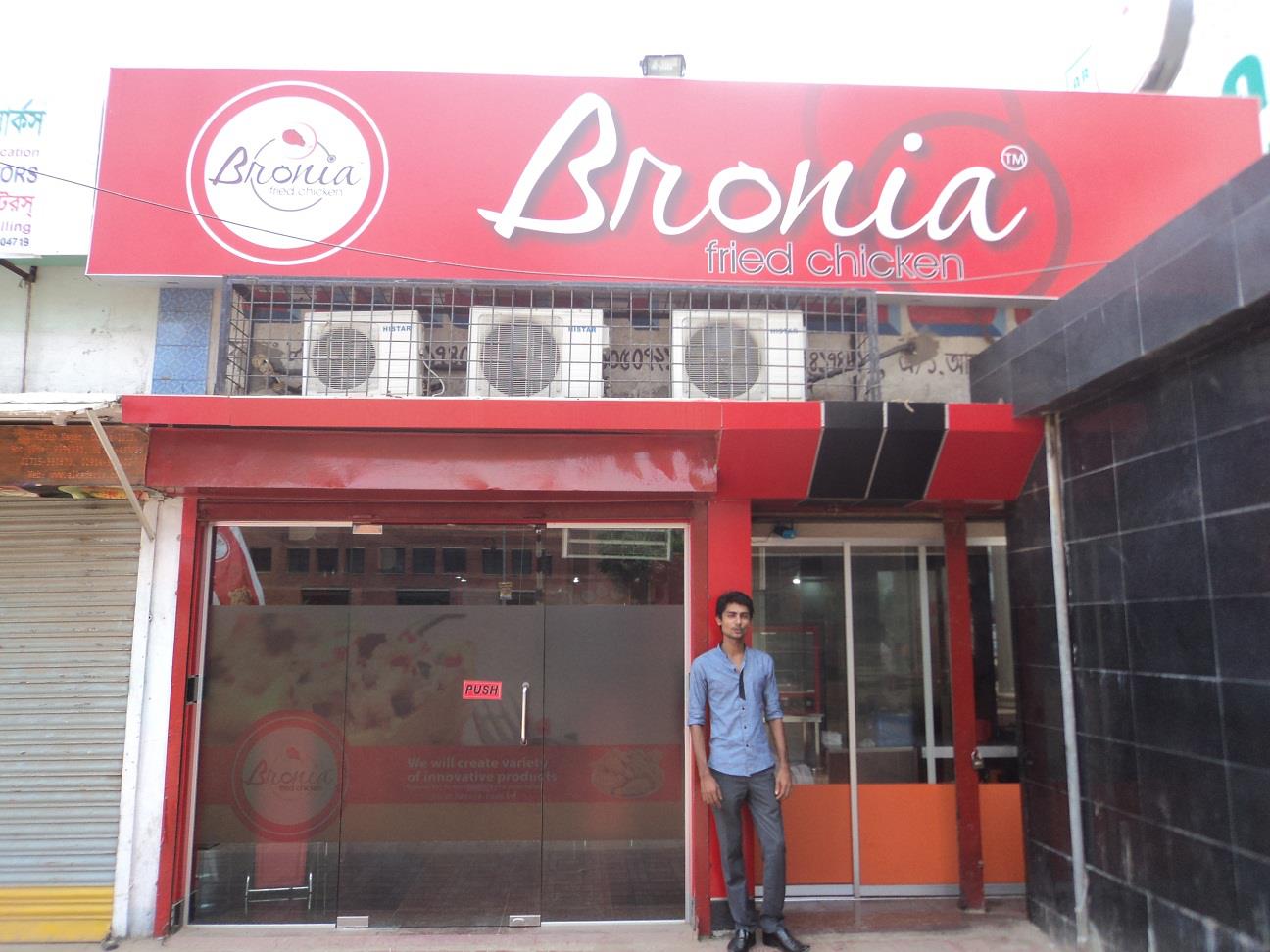 Mega Series IPS Installation in Bronia Fried Chicken - Best Solar Panel ...