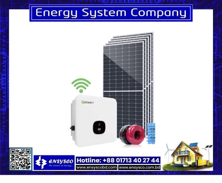 5kw Hybrid Solar System Price in Bangladesh | 5000 watt Hybrid Solar System
