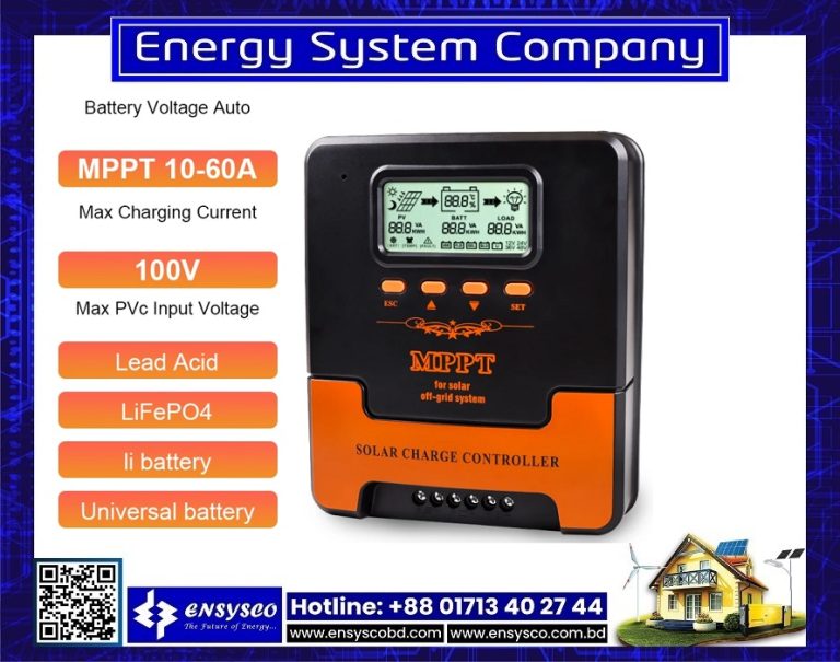 20A MPPT Solar Charge Controller Price in BD